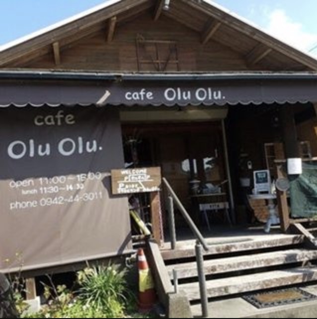 cafe Olu Olu. （カフェ オルオル） | 久留米テイクアウト応援団
